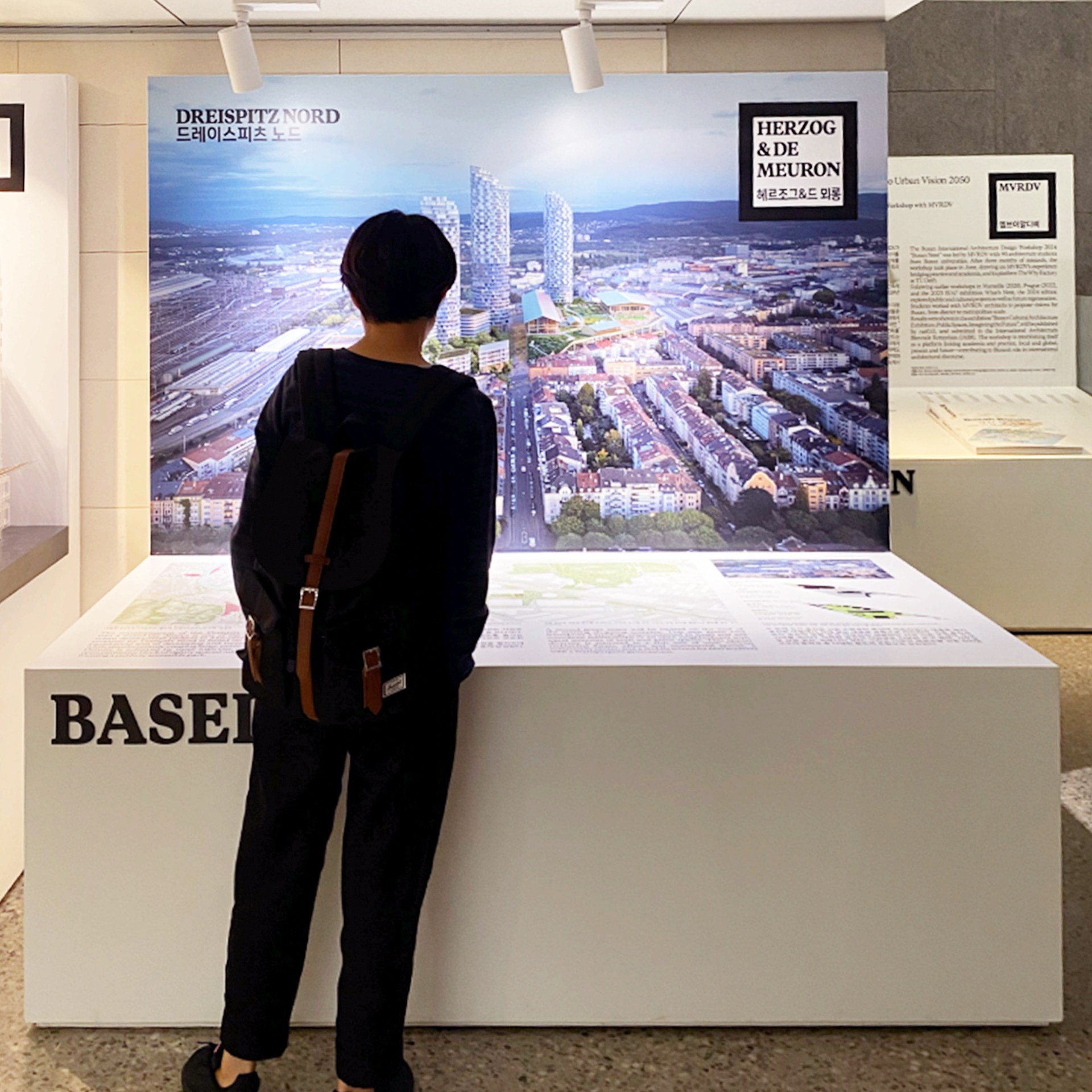 ‘Basel Week’ in Seoul – Herzog & de Meuron